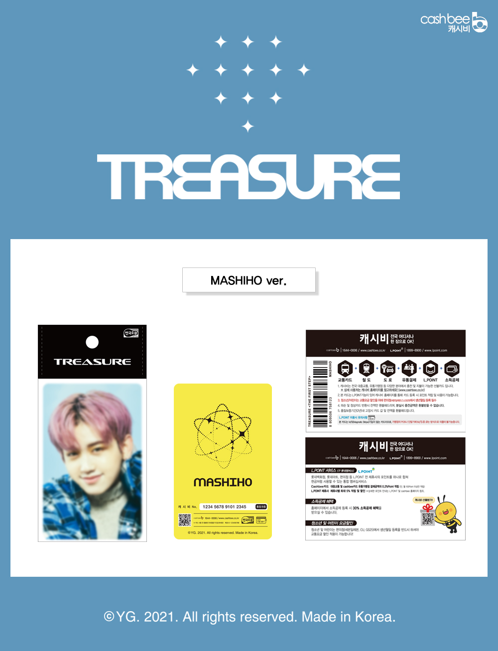 ktown4u.com : TREASURE - Traffic Card (MASIHO Ver.)